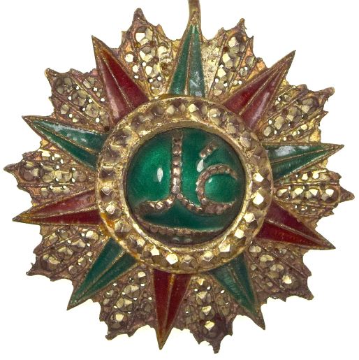 Tunisia French Protectorate Order Of Nichan Iftikhar Knight